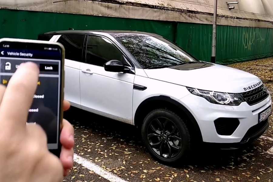 How to Remote Start Land Rover Discovery? (Explained)